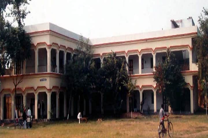 DAV Post Graduate College, Siwan: Admission, Fees, Courses, Placements ...