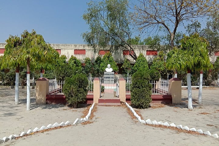 Kamla Rai College, Gopalganj: Admission, Fees, Courses, Placements ...