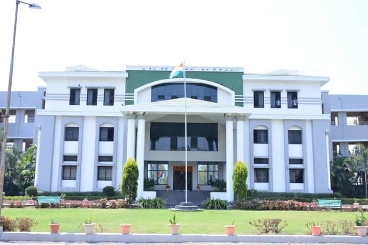 Raigarh College of Education, Raigarh: Admission, Fees, Courses ...