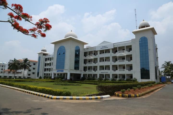 United Institute of Technology (UIT) Coimbatore: Admission, Fees ...