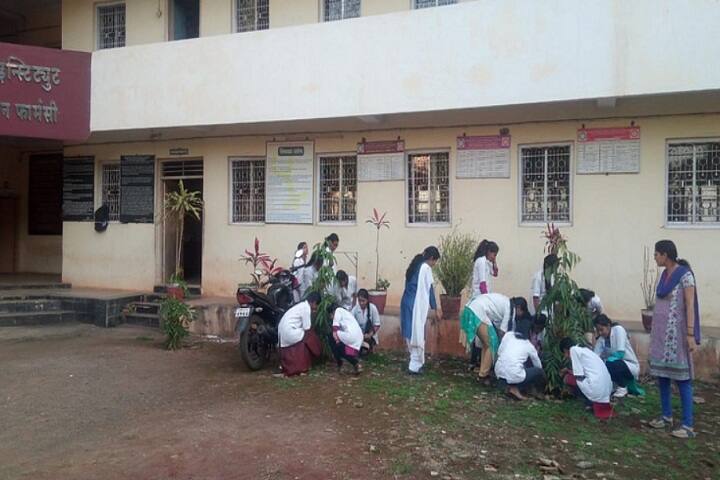 Ashokrao Mane Institute of Diploma in Pharmacy, Peth Vadgaon: Admission ...