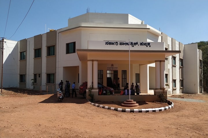 Government Polytechnic, Hubli: Admission, Fees, Courses, Placements ...