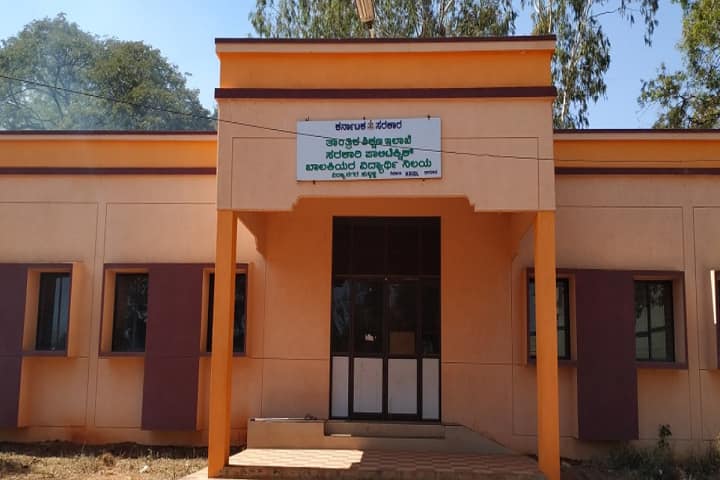 Government Polytechnic, Hubli: Admission, Fees, Courses, Placements ...