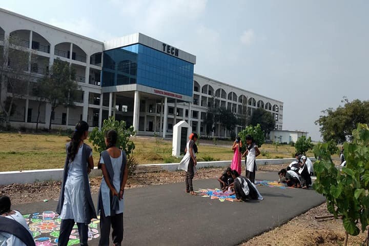 Tadipatri Engineering College (TEC) Tadipatri: Admission, Fees, Courses ...