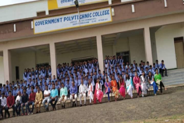 Eklavya Government Polytechnic College, Harsud: Admission, Fees ...