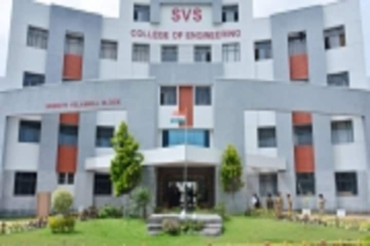 SVS College of Engineering (SVSCE) Coimbatore: Admission, Fees, Courses ...