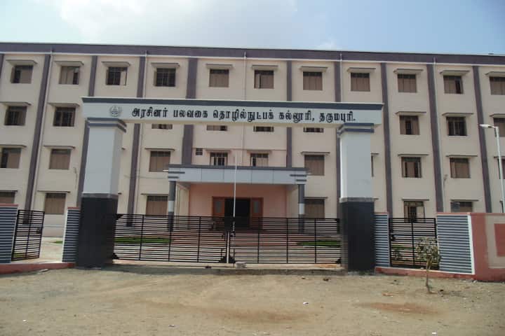 Government Polytechnic College, Dharmapuri: Admission, Fees, Courses ...