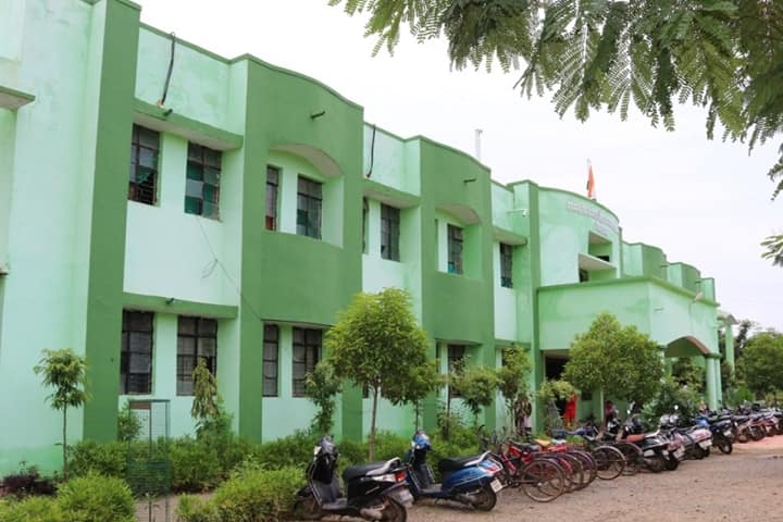 Government Kamla Nehru Girls College, Balaghat: Admission, Fees ...