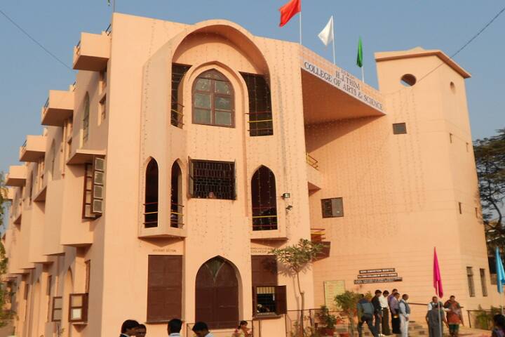 HJ Thim College of Arts and Science, Jalgaon: Admission, Fees, Courses ...
