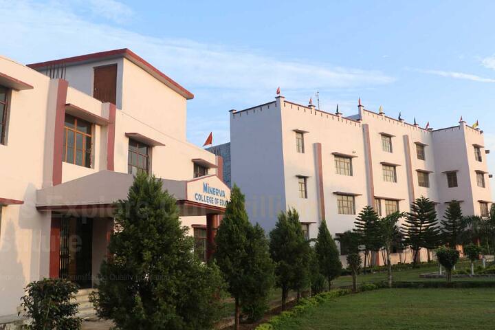 Minerva College of Education, Indora: Admission, Fees, Courses ...