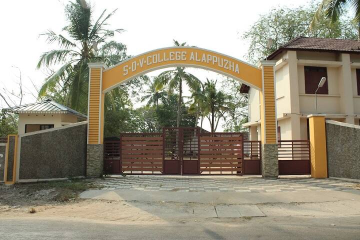 SDV College of Arts and Sciences, Alappuzha: Admission, Fees, Courses ...