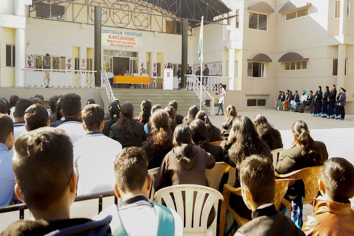 Choithram College of Professional Studies, Indore: Admission, Fees ...