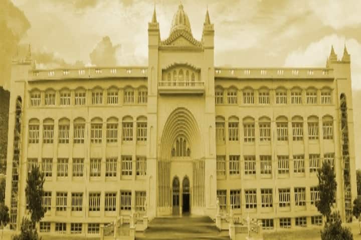 Mody University: Admission, Fees, Courses, Placements, Cutoff, Ranking