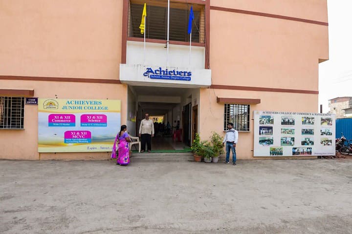 Achievers College of Science Commerce and Management Night, Kalyan ...