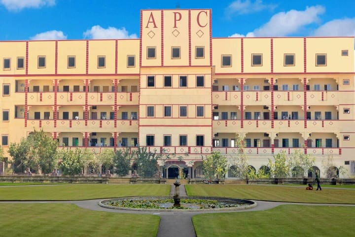 APC College, Pratapgarh: Admission, Fees, Courses, Placements, Cutoff ...