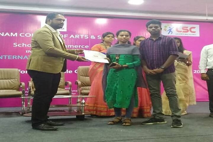 Kumaraguru College of Liberal Arts and Science (KCLAS) Coimbatore ...