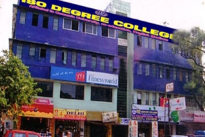 ISO Degree College, Hyderabad: Admission, Fees, Courses, Placements ...