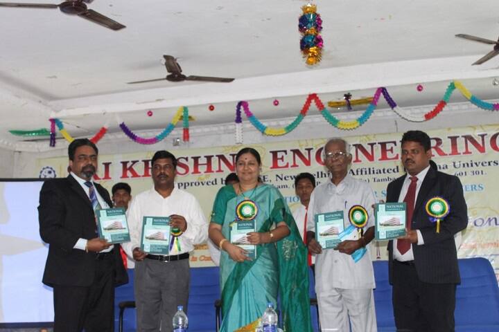 Sri Krishna Engineering College (SKEC) Chennai: Admission, Fees ...