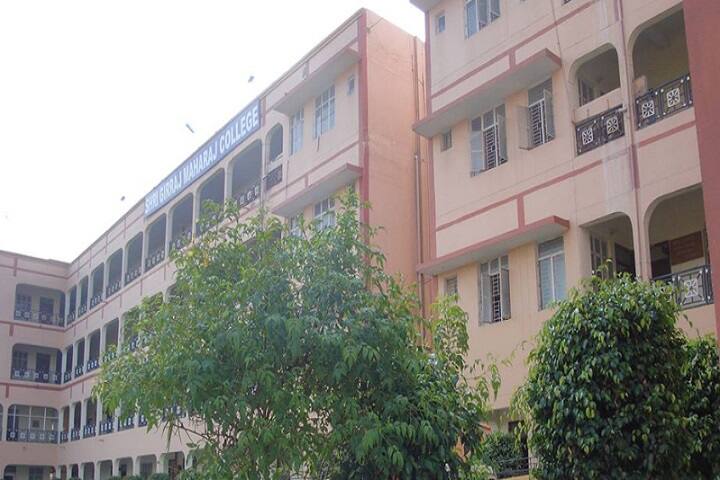 Shri Girraj Maharaj College, Mathura: Admission, Fees, Courses ...