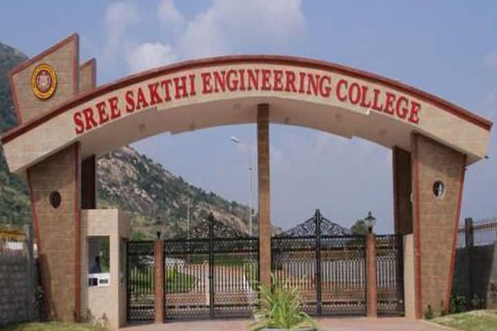 SSEC Coimbatore: Admission, Fees, Courses, Placements, Cutoff, Ranking