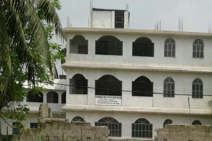 Biswanath Institute of B Ed College, South 24 Parganas: Admission 2021 ...