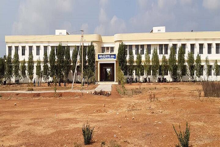 Government Degree College, Jaggampeta: Admission, Fees, Courses ...