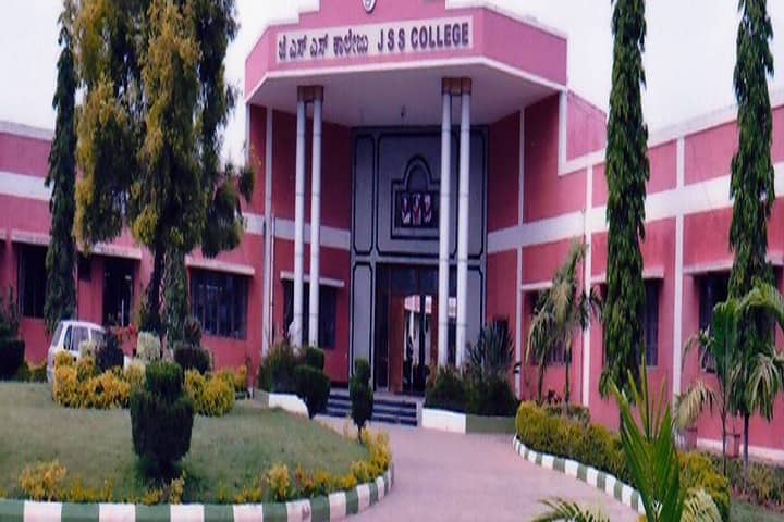 JSS College of Arts, Commerce and Science, Nanjangud: Admission, Fees ...