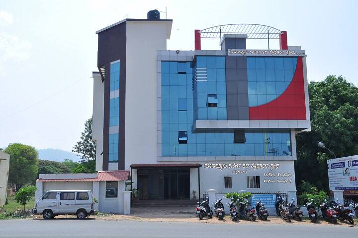 MIT First Grade College, Mysuru: Admission, Fees, Courses, Placements ...