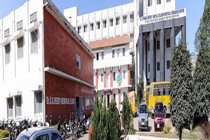 Dr Syamala Reddy College of Nursing, Bengaluru: Admission, Fees ...