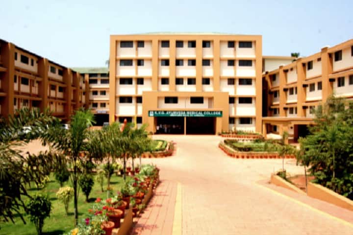 KVG Ayurveda Medical College and Hospital, Sullia: Admission, Fees ...