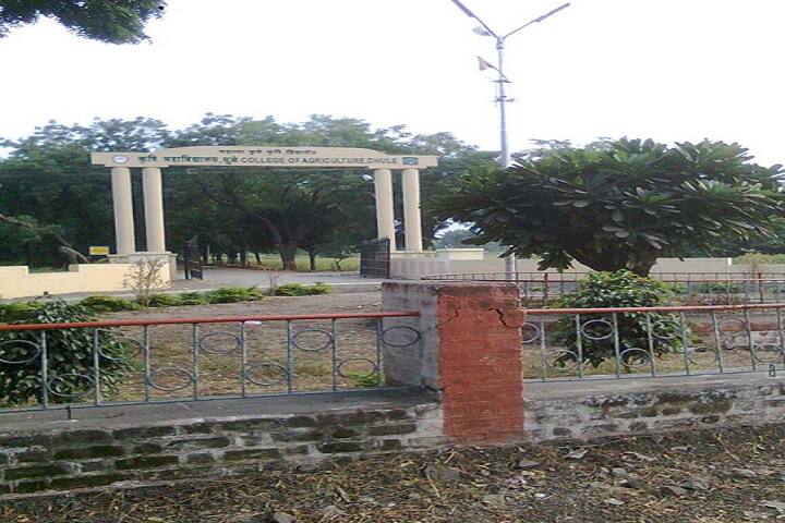 College of Agriculture, Dhule: Admission, Fees, Courses, Placements ...