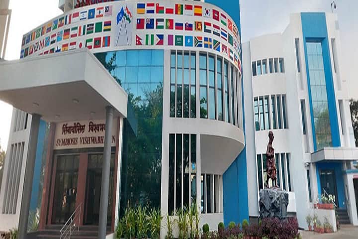 SSI Pune: Admission, Fees, Courses, Placements, Cutoff, Ranking