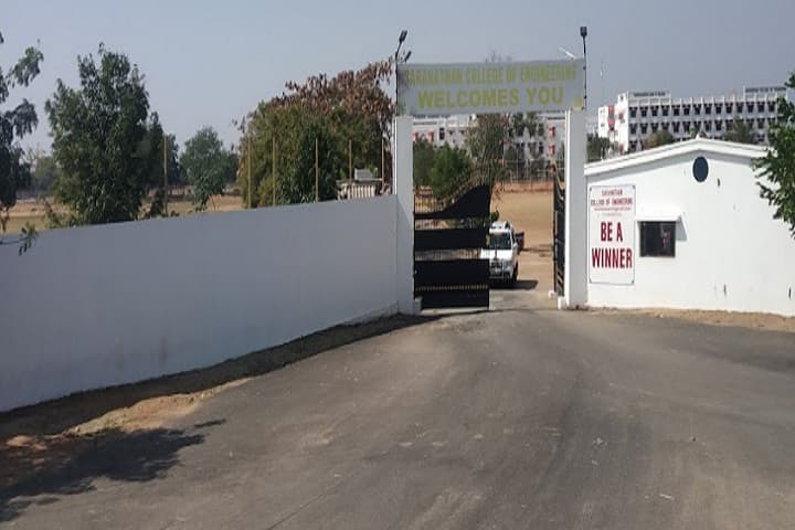 Saranathan College of Engineering (SCE) Tiruchirappalli: Admission ...