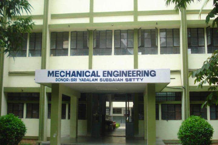 RVCE Bangalore: Admission, Fees, Courses, Placements, Cutoff, Ranking