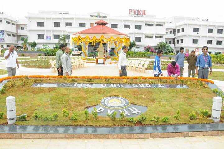 PVKK Institute of Technology, Anantapur: Admission 2021, Courses, Fee ...