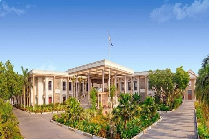 UKA Tarsadia University (UTU) Bardoli: Admission, Fees, Courses ...