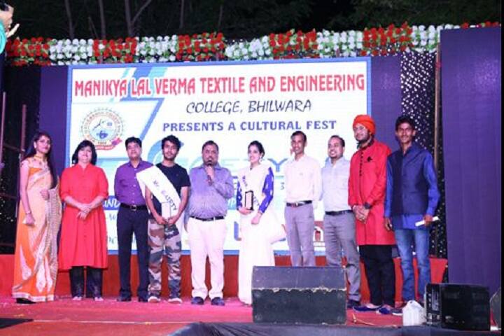 MLV Government Textile and Engineering College, Bhilwara: Admission ...