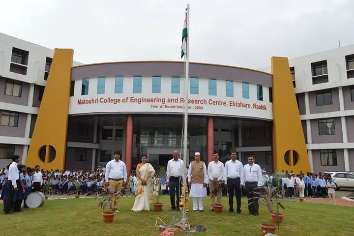 Matoshri College of Engineering and Research Centre, Nashik: Admission ...