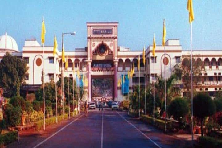 MIT WPU Faculty of Engineering, Pune: Admission 2021, Courses, Fee ...