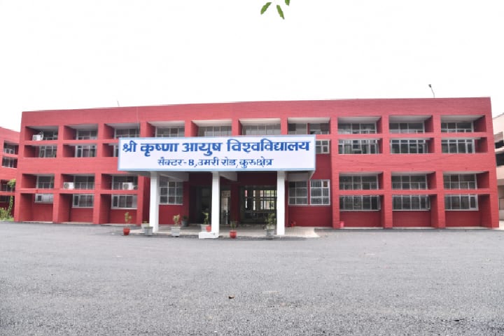 Shri Krishna Ayush University, Kurukshetra: Admission, Fees, Courses ...