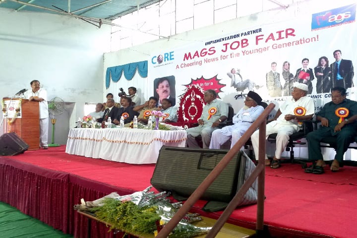 KCT Engineering College, Gulbarga: Admission, Fees, Courses, Placements ...