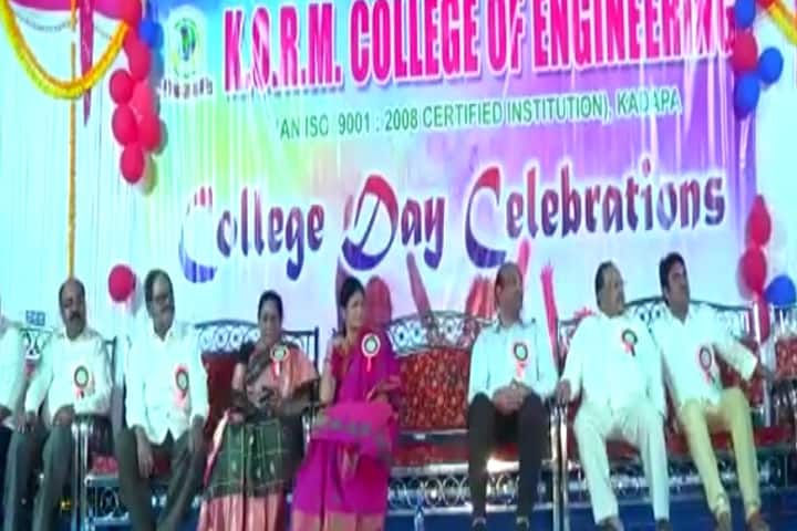 KORM College of Engineering, Kadapa: Admission, Fees, Courses ...