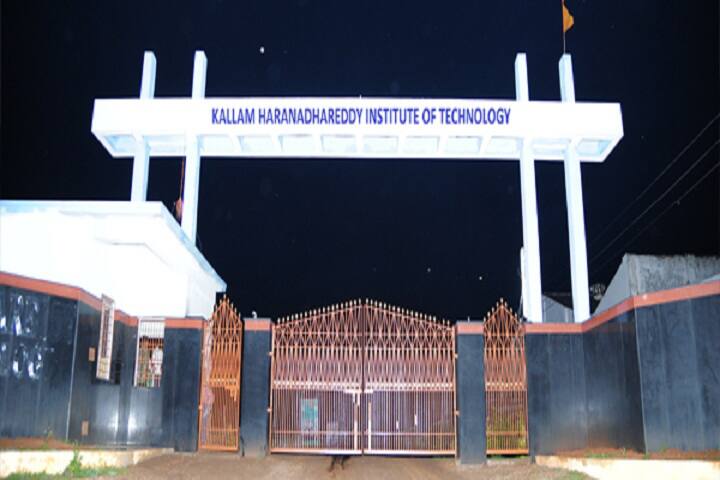 KHIT Guntur: Admission, Fees, Courses, Placements, Cutoff, Ranking