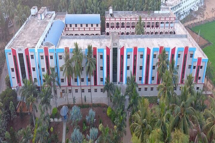 KITS Divili: Admission, Fees, Courses, Placements, Cutoff, Ranking