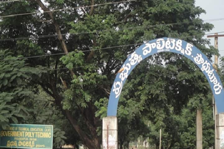 Government Polytechnic, Proddatur: Admission, Fees, Courses, Placements ...