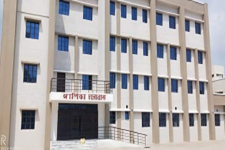 Government Polytechnic, Siwan: Admission, Fees, Courses, Placements ...