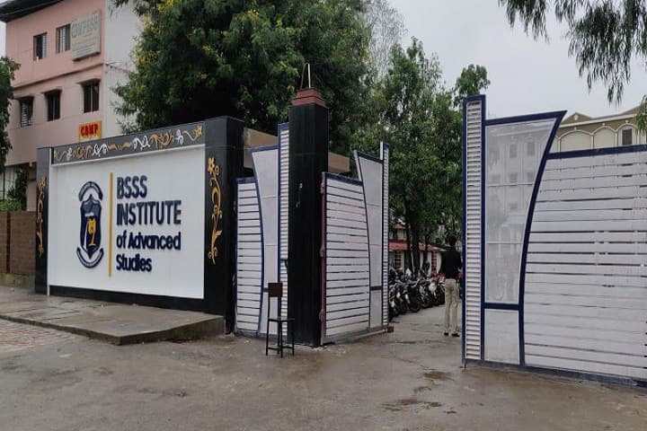 BSSS Institute of Advanced Studies, Bhopal: Admission, Fees, Courses ...