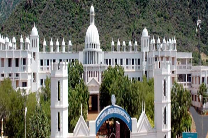 Jayamatha Engineering College, Kanyakumari: Admission, Fees, Courses ...