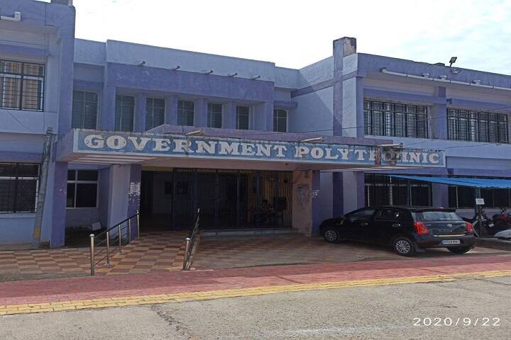 Government Polytechnic, Berhampur: Admission, Fees, Courses, Placements ...