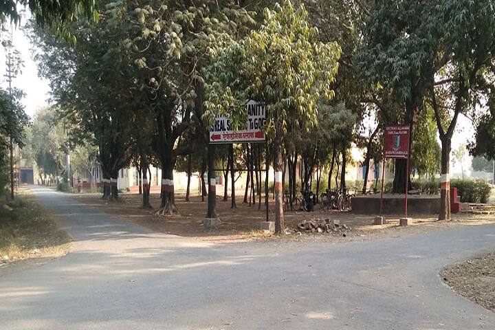 Handia Polytechnic College, Handia: Admission, Fees, Courses ...